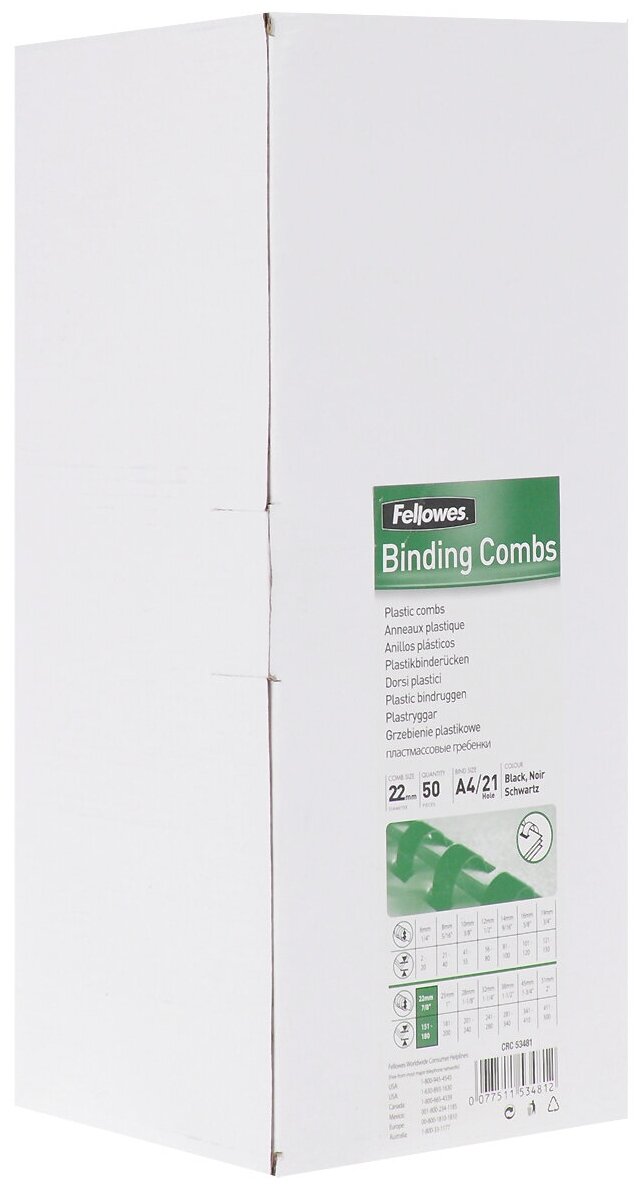 Fellowes FS-53481, Black пружина для переплета, 22 мм (50 шт)