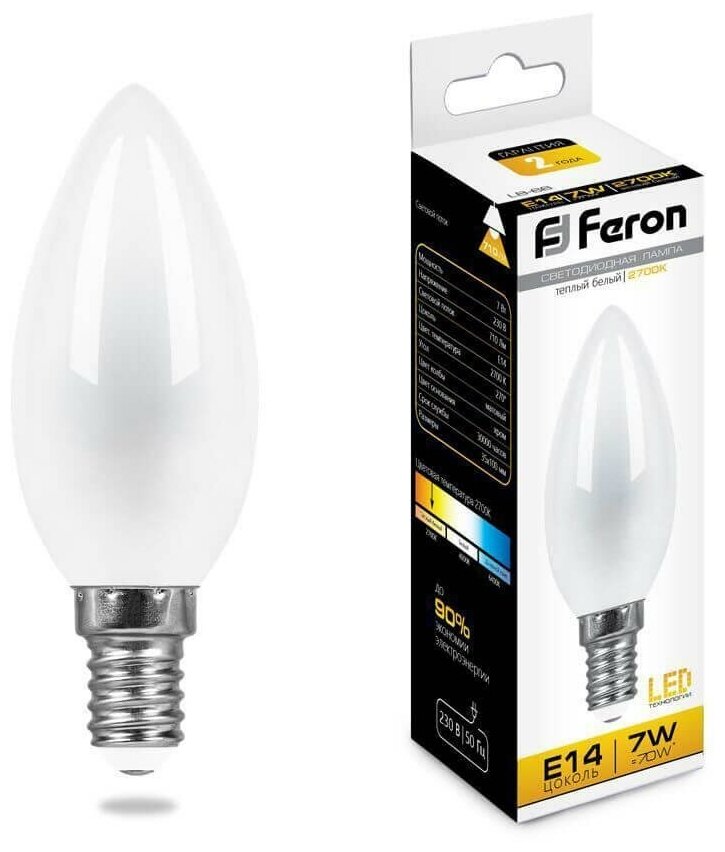 (10 шт.) Лампа светодиодная Feron E14 7W 2700K Свеча Матовая LB-66 25785