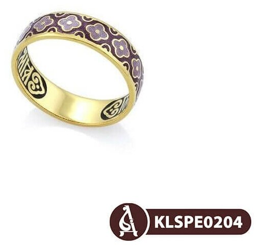 Кольцо обручальное, серебро, 925 проба, золочение, эмаль