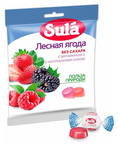 5 шт. Карамель леденцовая SULA (Зула) "Лесные ягоды", без сахара с витамином С, 60 г, 86639