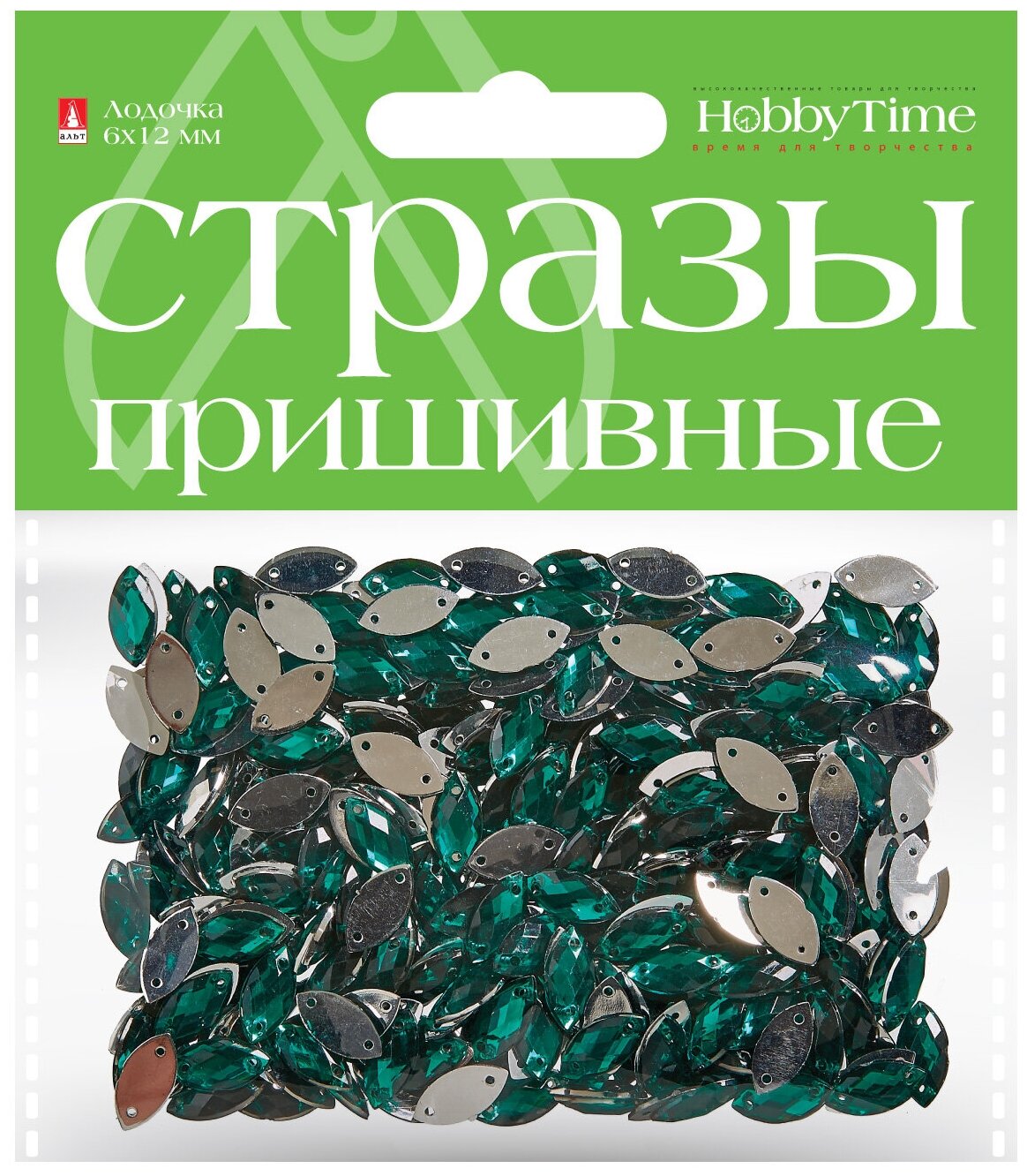 Стразы пришивные "лодочка", 6х12 ММ, 10 ЦВ, Арт. 2-337/02