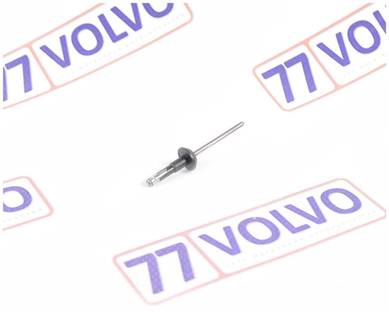 Клипса Volvo 979878