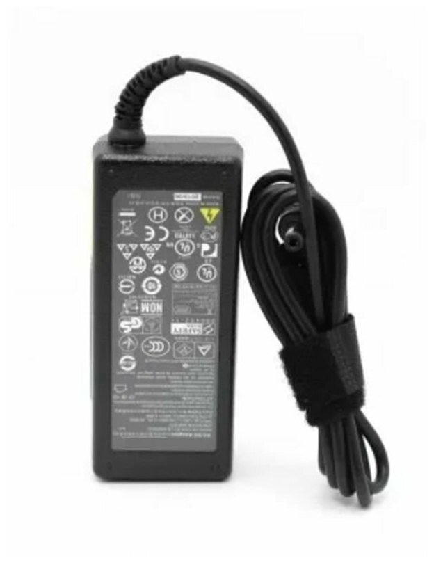 Блок питания для ноутбука Lenovo 20V 3.25A (5.5x2.5)