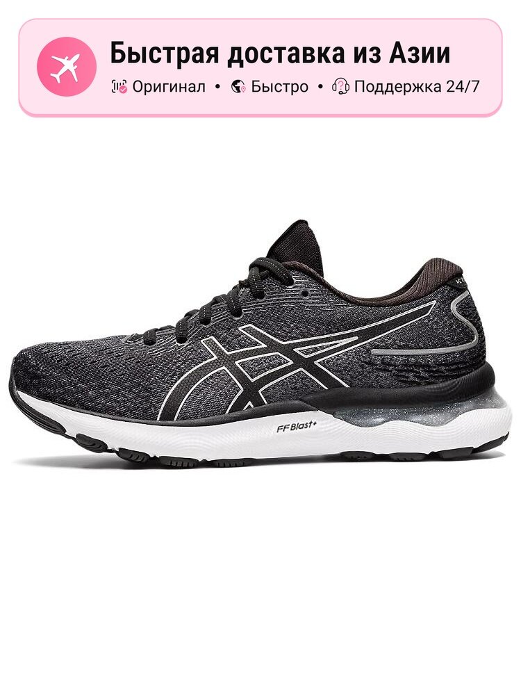 Кроссовки ASICS Gel Nimbus 24 Wide