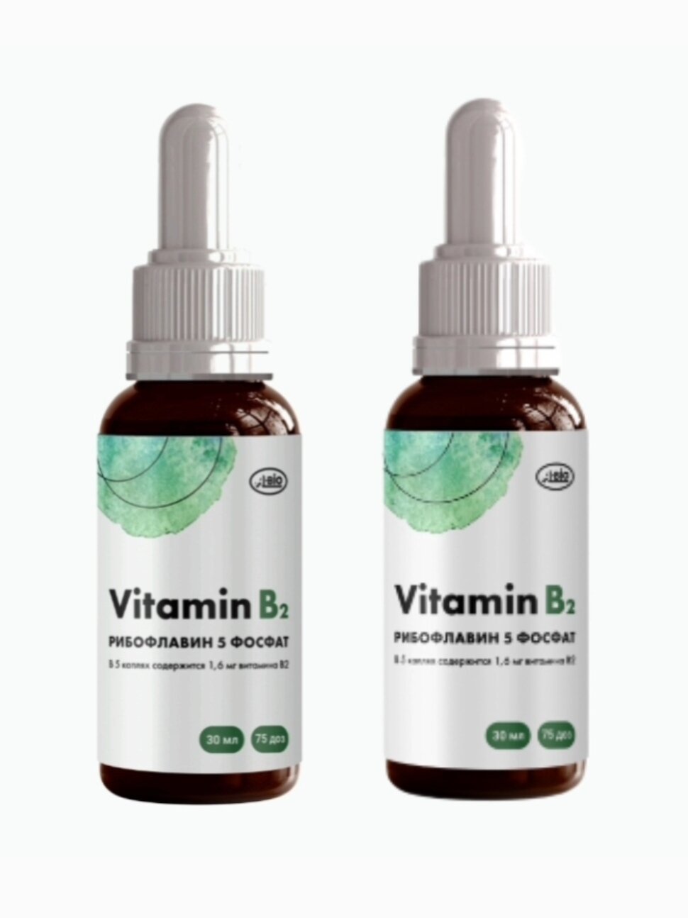 Витамин B2 (рибофлавин 5-фосфат) для мужчин и женщин, в активной форме 2 шт