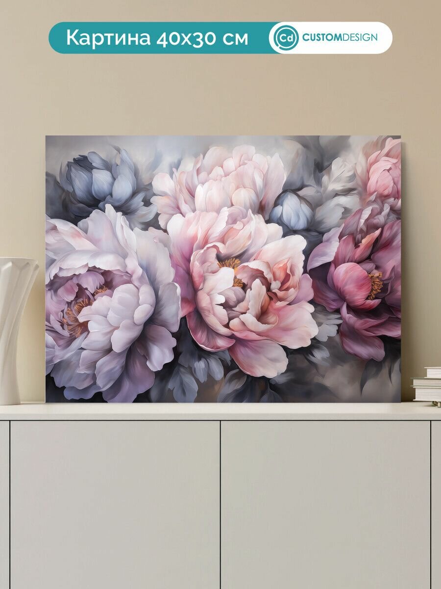 Картина на стену для интерьера 3d цветы и растения 30x40 см