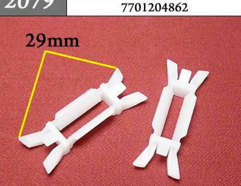 Клипса крепежная Renault 7701204862 AGA1174: набор 10 шт