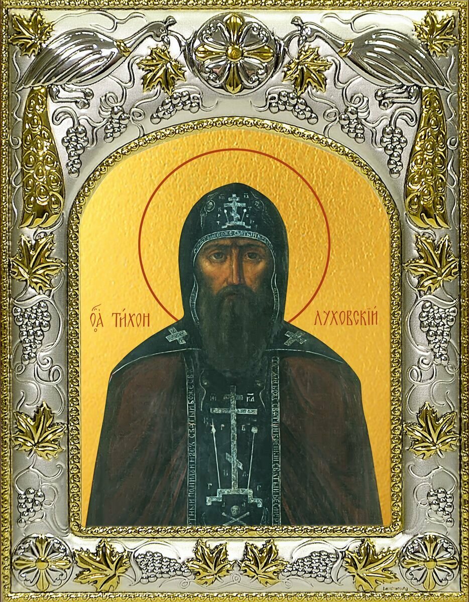 Икона Тихон Луховской, Костромской