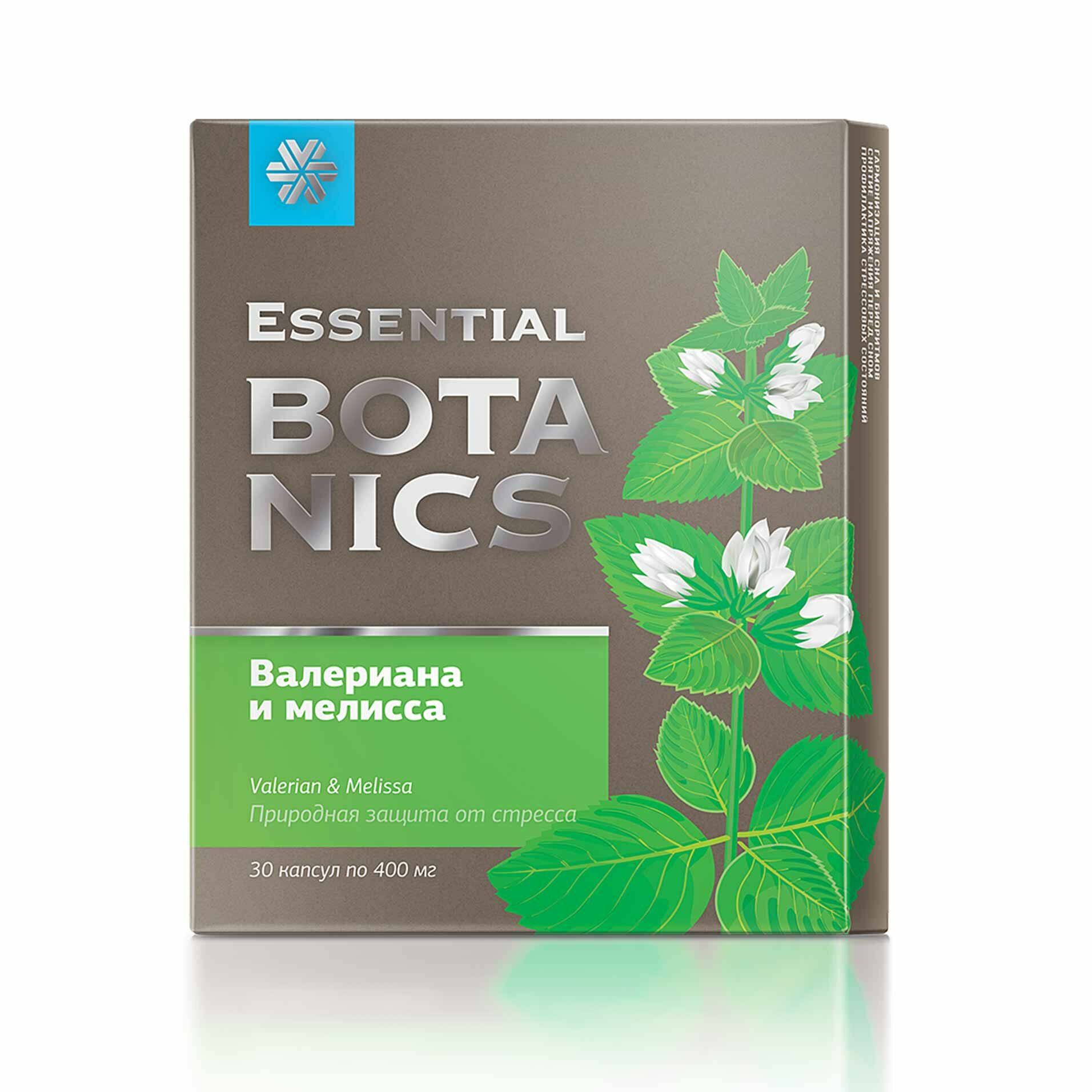 Валериана и мелисса - Essential Botanics, 1 упаковка, 30 капсул