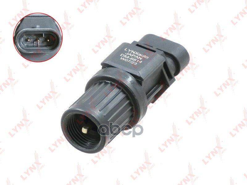 Датчик скорости CHEVROLET Aveo (T200) 1.4 03-08 / Aveo (T250) 1.2 06-11 / Aveo (T250) 1.4 06-11 / Ep LYNXauto арт. dm-6814