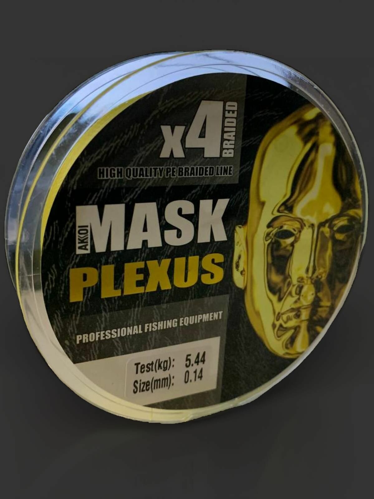 Шнур рыболовный Akkoi Mask Plexus 0.14 мм