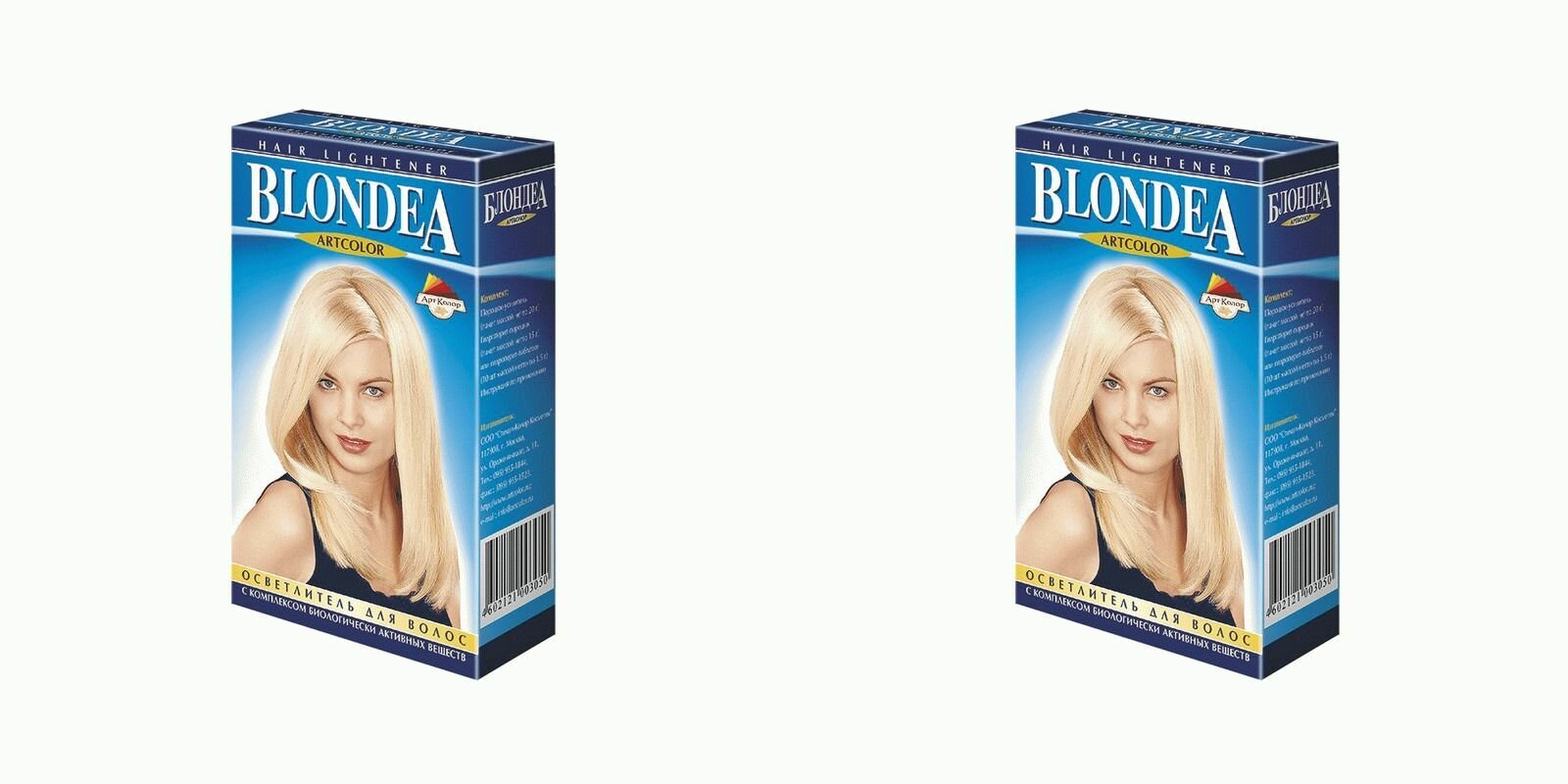 Артколор Осветлитель для волос Blondea, 35 гр, 2 уп.