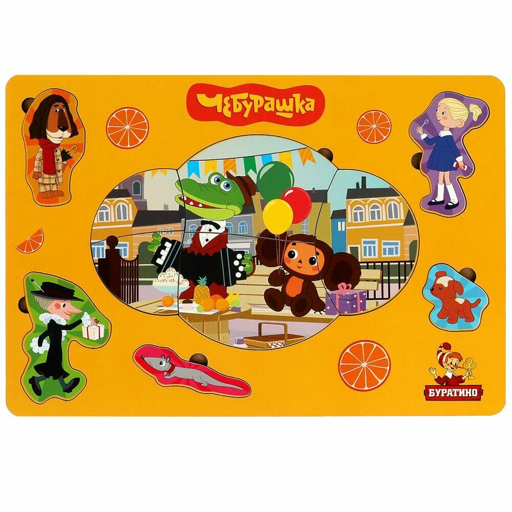 Игрушка деревянная вкладыш без ручек Союзмультфильм, 28х19 см. Буратино CHEB-14