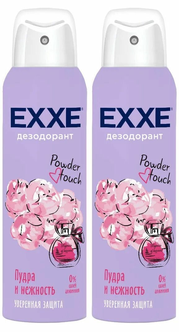 EXXE Дезодорант спрей женский Powder touch, Пудра и нежность, 150 мл, 2 шт