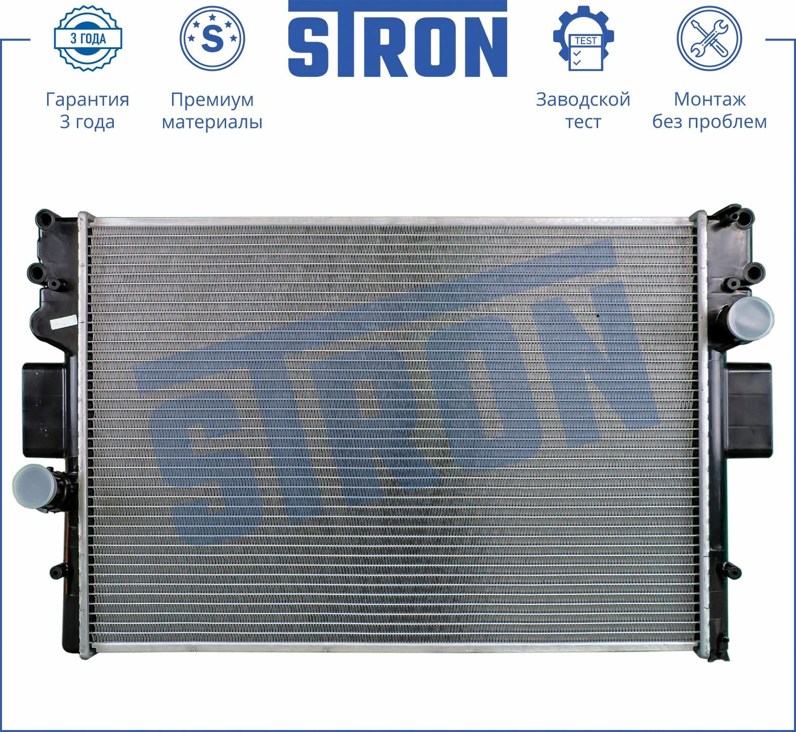 Радиатор охлаждения двигателя STRON для автомобиля IVECO DAILY III, DAILY IV, арт. STR0281