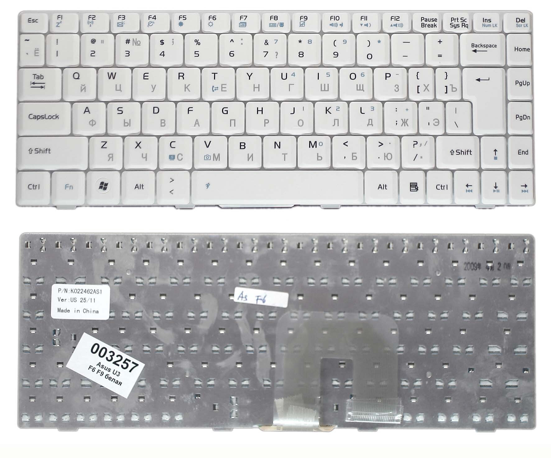 Клавиатура для Asus 0KN0-881RU01, русская, белая