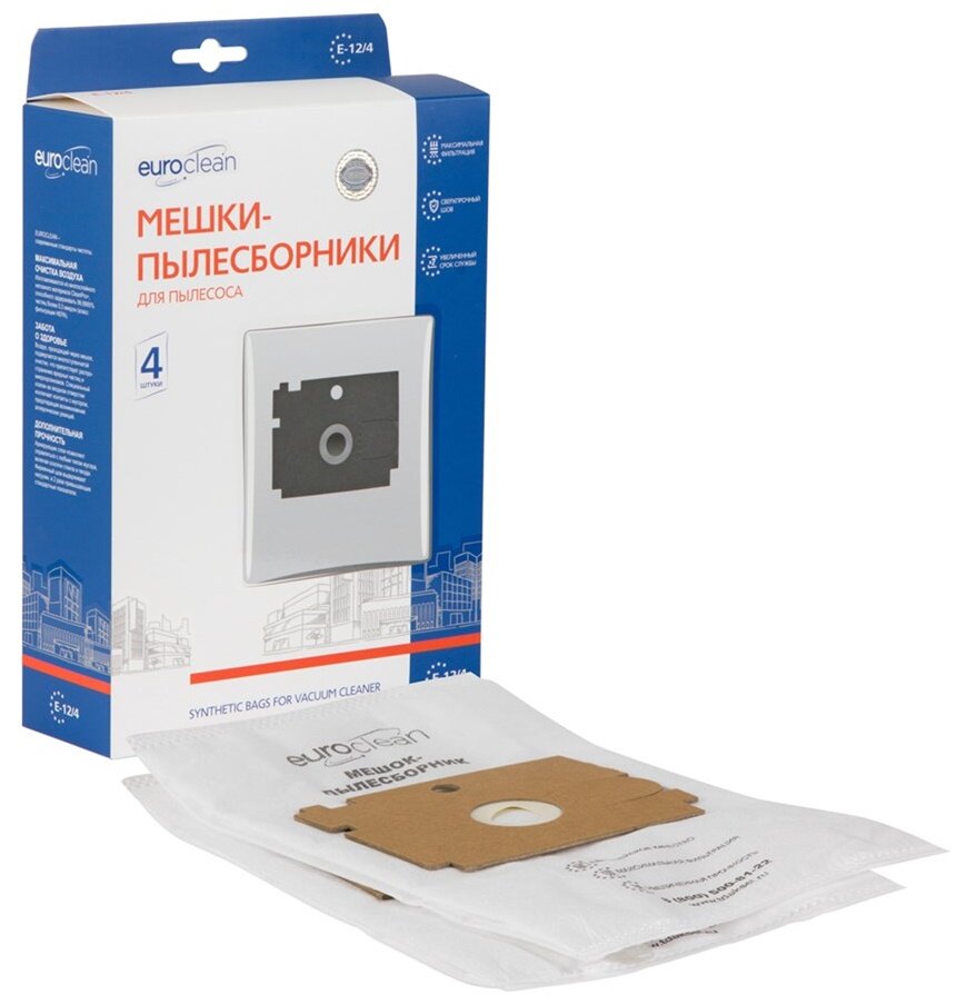 Мешок-пылесборник Euro Clean E-12, 4 шт, для пылесоса ROWENTA, BOREAL, PRIVILEG, QUELLE