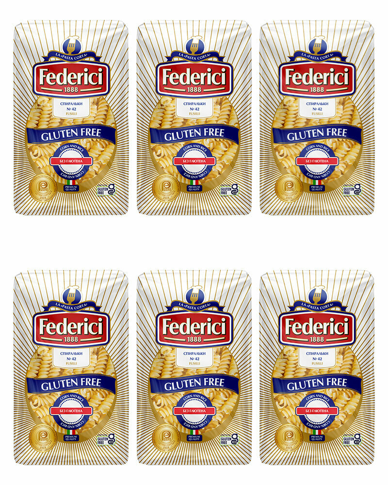 Макаронные изделия Federici Спиральки без глютена 400 гр. - 6 шт.