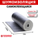 Картинка подсказки