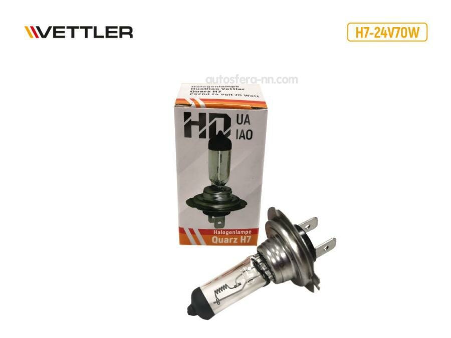 VETTLER H724V70W Лампа галоген H7 24V 70W QUARZ (VETTLER)