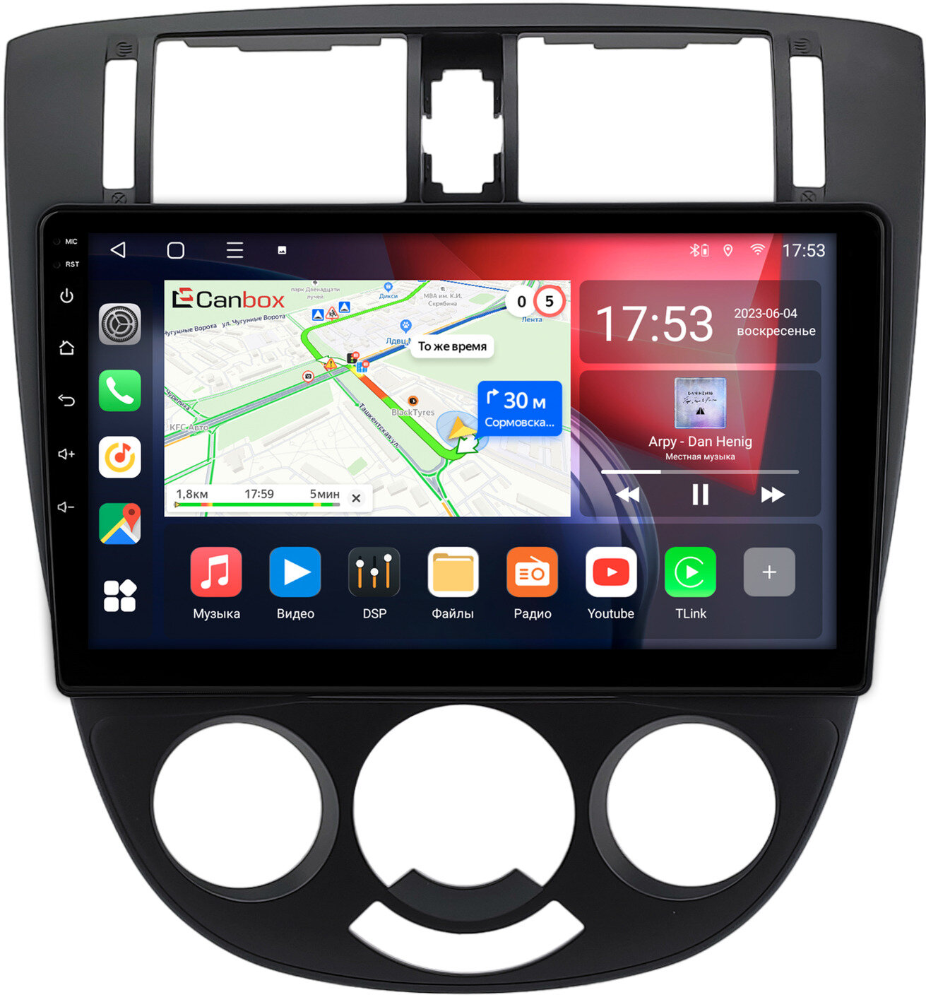 Штатная магнитола Chevrolet Lacetti 2004-2013 (черная, матовая, Универсал/Седан, авто без климат-контроля) Canbox L-Line 4295-10-1650 Android 10 (4G-S