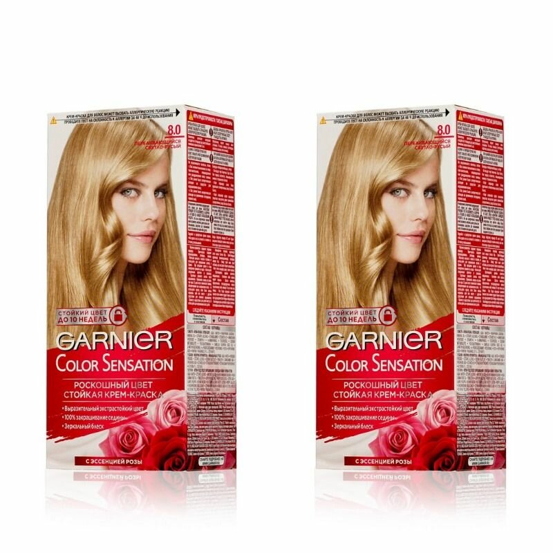 Garnier Краска для волос, Color Sensation, тон № 8.0, Переливающийся светло-русый, 110 мл, 2 шт.