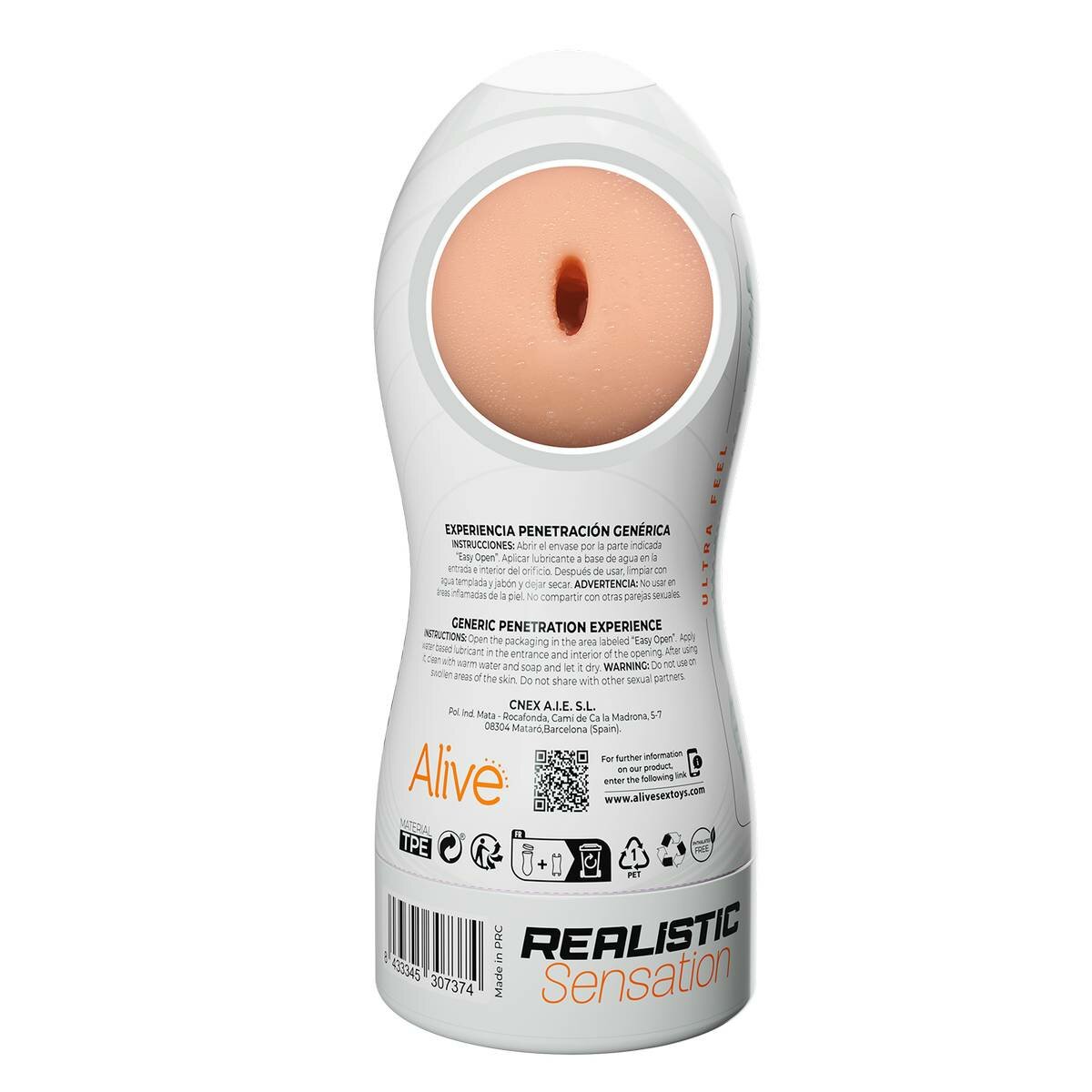 Мастурбатор Adrien Lastic MAXI FLEX, универсальный, с имитацией рта/вагины/ануса