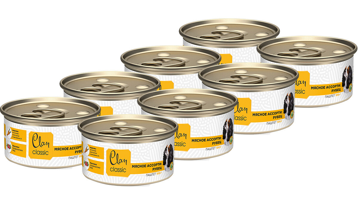CLAN CLASSIC мясное ассорти для взрослых собак с рубцом (100 гр х 8 шт)