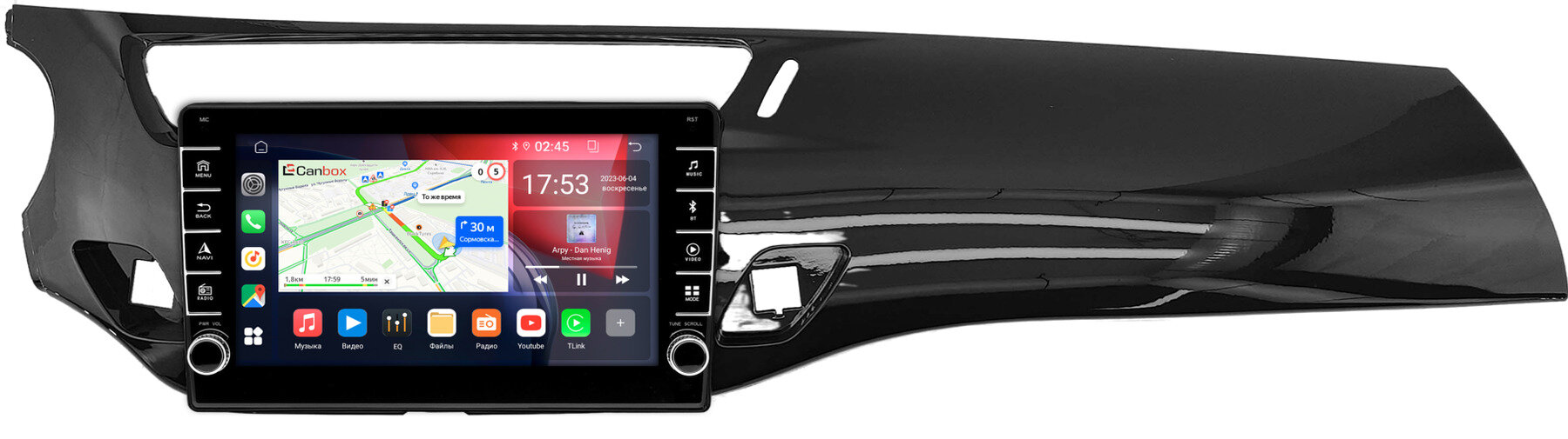 Штатная магнитола Citroen C3 2, DS3 2009-2015 (глянцевая) Canbox BGT9-1948 2/32 на Android 10 (IPS, DSP, CarPlay)