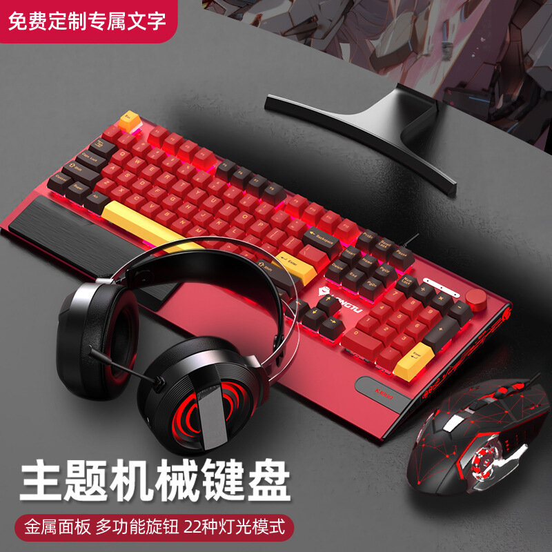 Комплект Langtu K1000, клавиатура, мышь, гарнитура