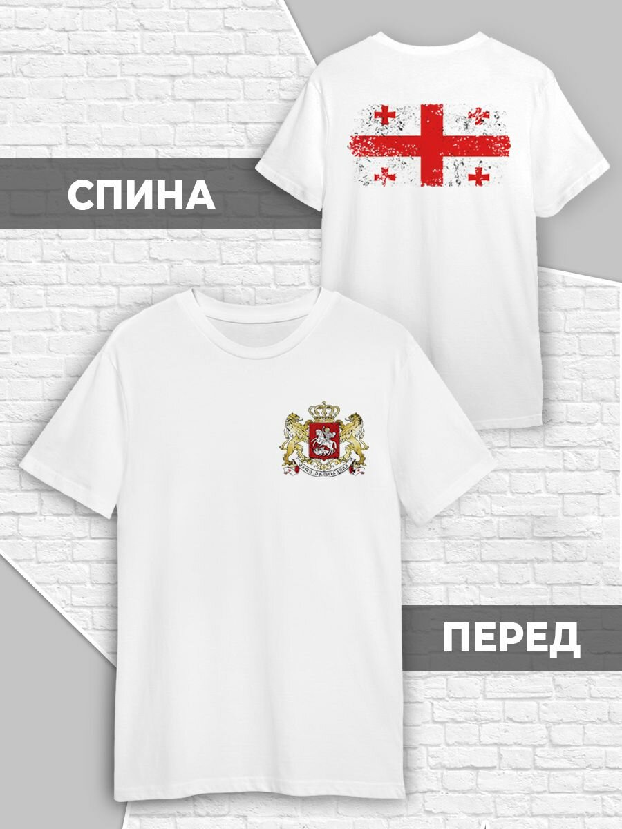Футболка