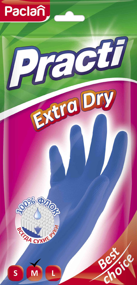Перчатки резиновые Paclan "Practi Extra Dry", р. M, цвет микс, пакет с европодвесом