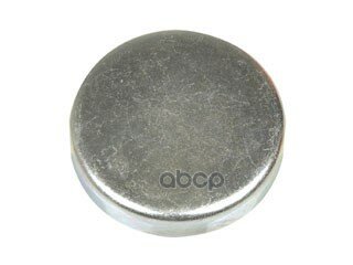 Заглушка блока цилиндров MITSUBISHI арт. MF665544