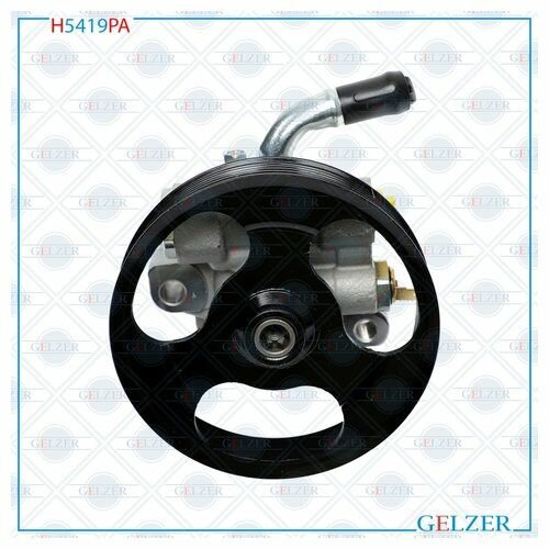 H5419PA Насос гидроусилителя руля Mazda 3 (Аналог) Gelzer H5419PA