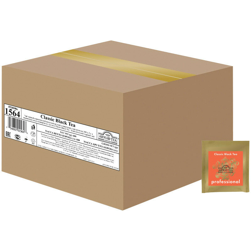 Чай Ahmad Tea "Professional. Классический", черный, 300 пакетиков по 2г, 260747