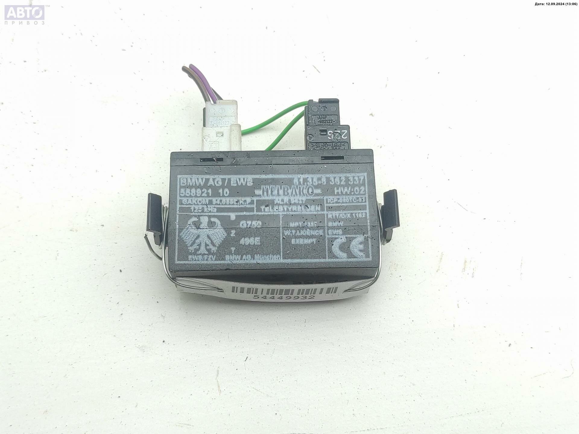 Блок управления BMW 5 E39 (1995-2003)