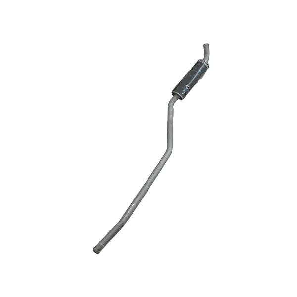 Глушитель дополнительный