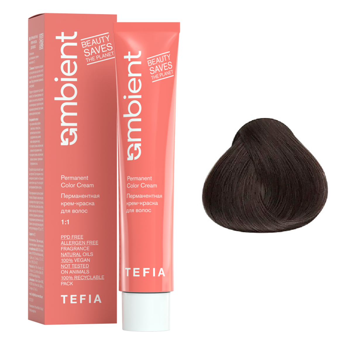 Tefia, Крем-краска перманентная AMBIENT 6.11 Темный блондин интенсивный пепельный, 60 мл