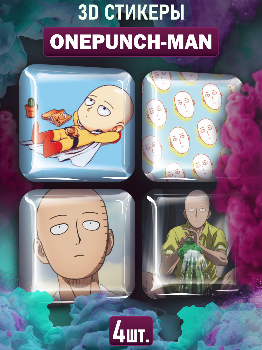 Наклейки на телефон 3D стикеры OnePunch-Man Ванпанчмен Сайтама