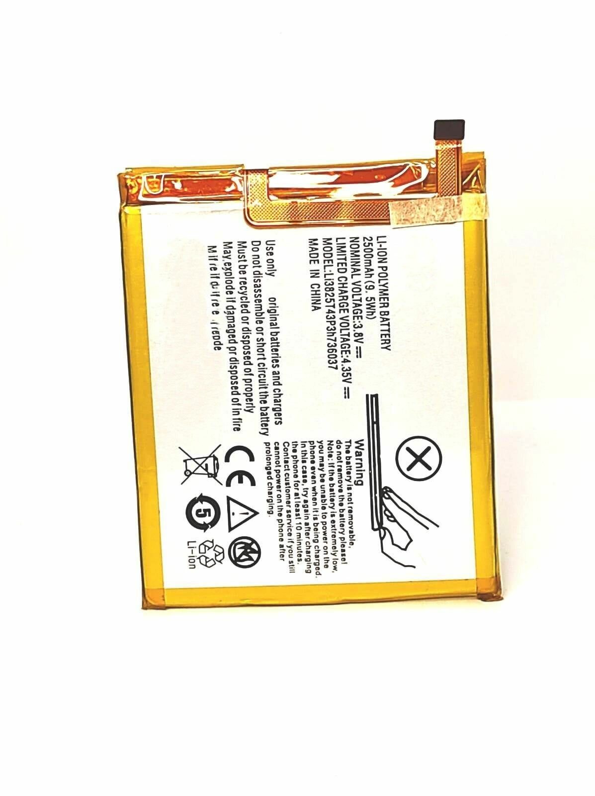 ZTE Blade V7 Lite Li3825T43P3h736037 Аккумуляторная батарея