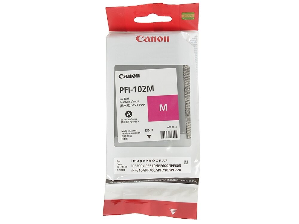 Картридж струйный Canon PFI-102M (0897B001) пурпурный, 130 мл, для imagePROGRAF iPF605, iPF610, iPF650, iPF655, iPF710, iPF755, LP17, iPF510