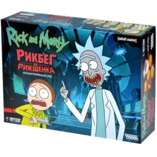 Настольная игра "Рикбег из Рикшенка" от бренда Hobby World