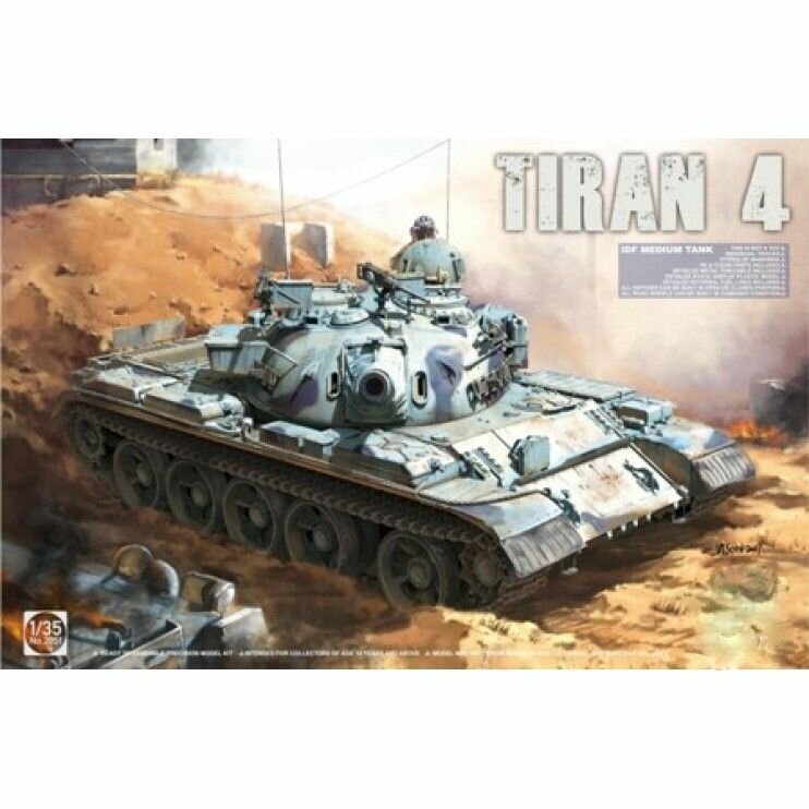 ТА2051-Танк IDF Medium Tank Tiran-4 (1/35)