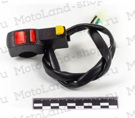 Пульт (зажигание+стартер) Мотоцикл XT250HS