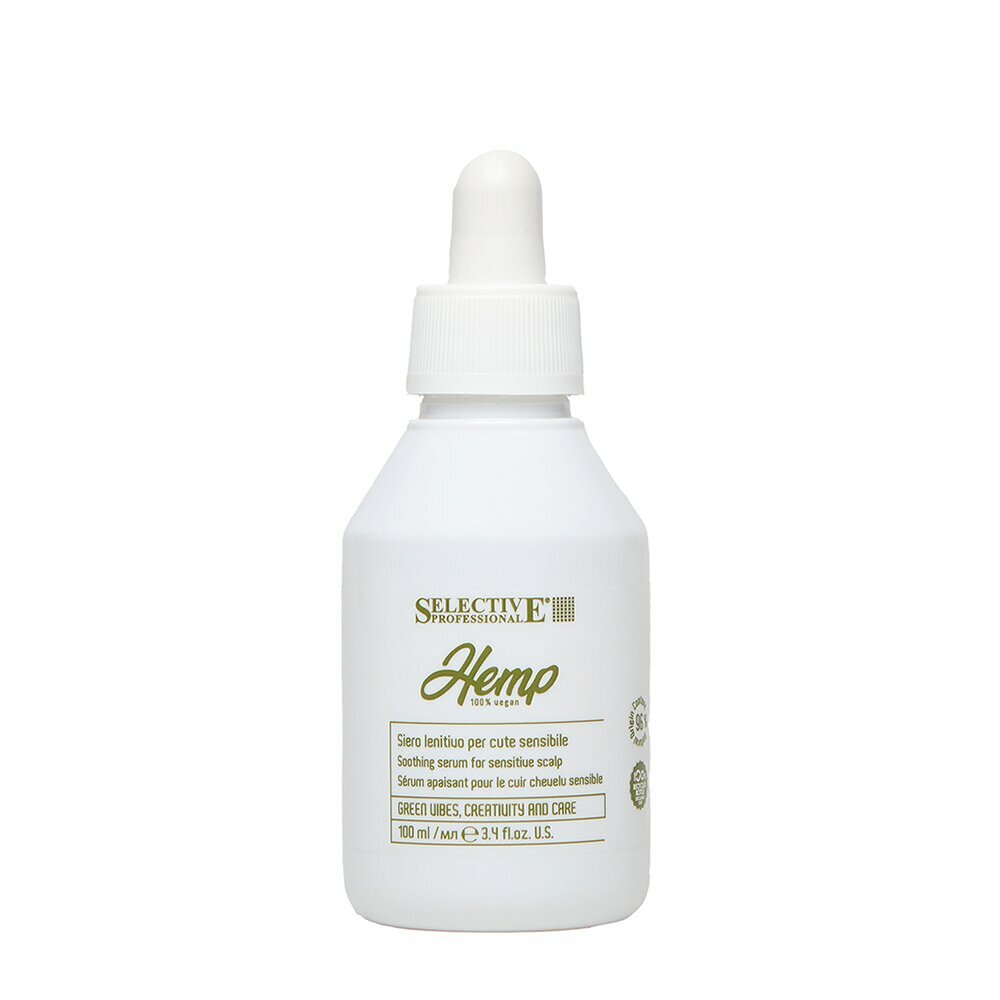 Сыворотка успокаивающая для чувствительной кожи головы 100 мл HEMP Selective Professional
