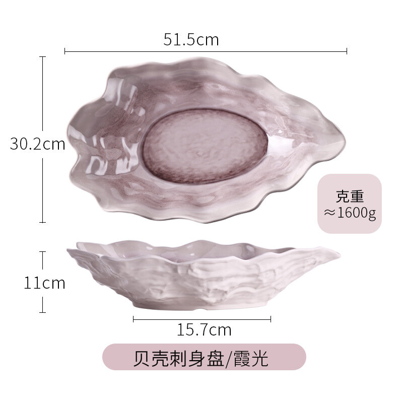 Роскошная меламиновая тарелка для сухого льда для хот-пота и морепродуктов, креативная высококачественная специальная тарелка для сашими из лосося для отелей и ресторанов.