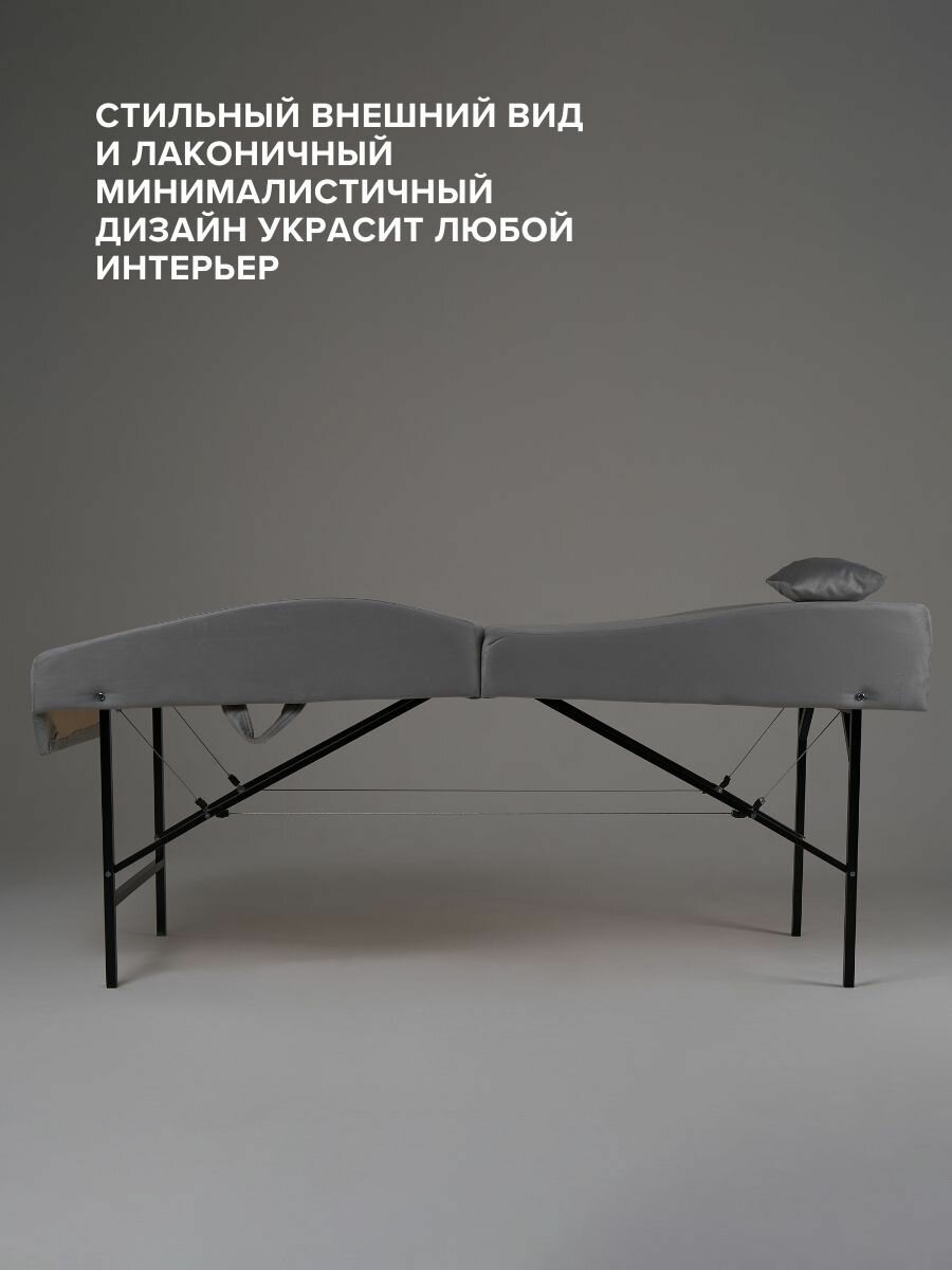 Кушетка косметологическая — фото 1