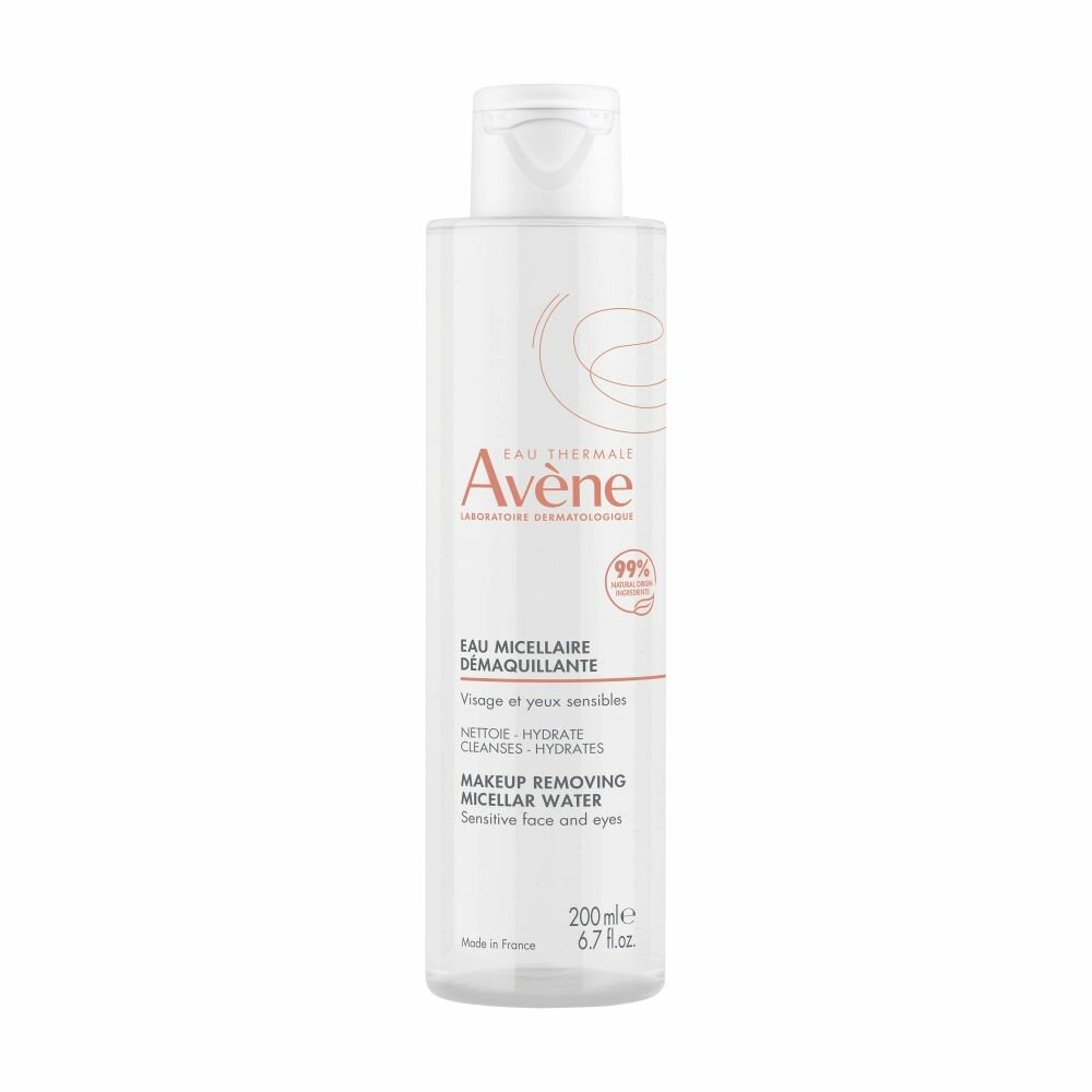 Лосьон Avene для снятия макияжа, мицеллярный, без сульфатов и парабенов