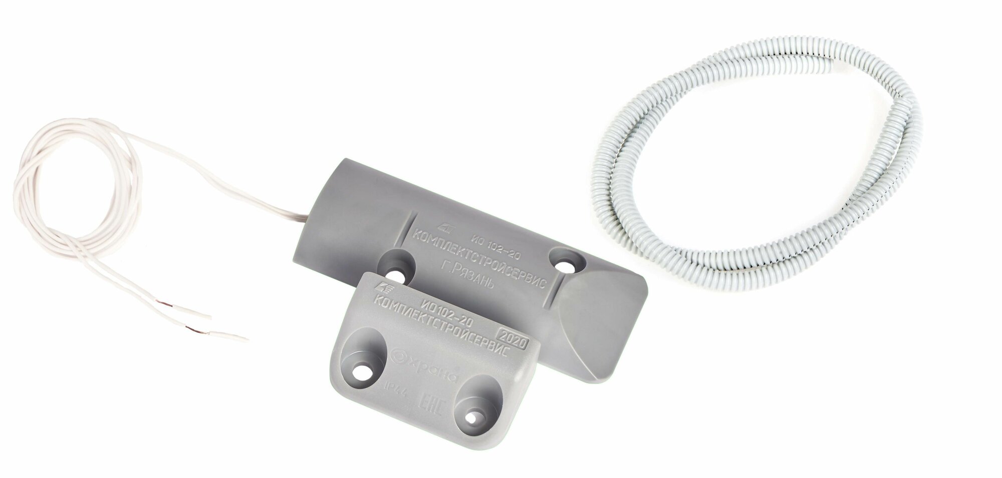 Извещатель охранный точечный магнитоконтактный ИО 102-20 А2П, тип контактов Н. З.