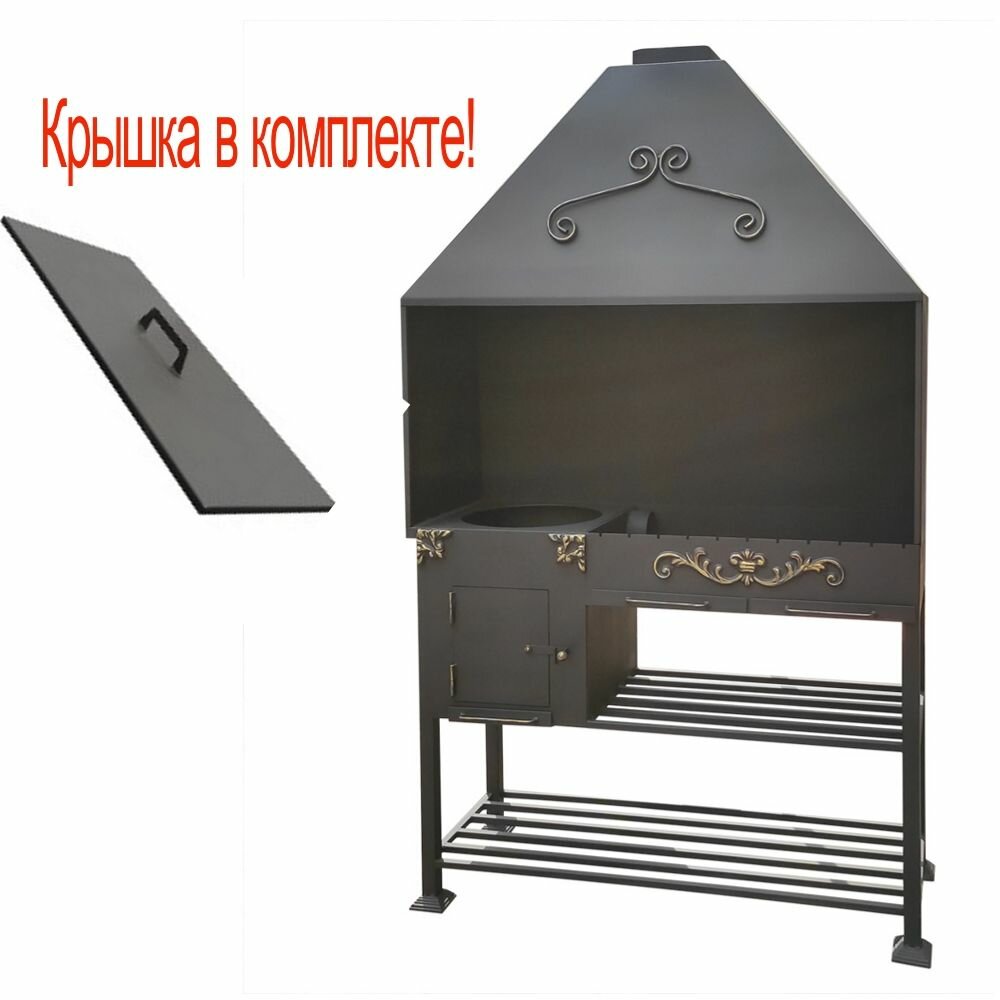 Мангал с печкой и вытяжкой для беседки из стали 4 мм под казан 12 л.